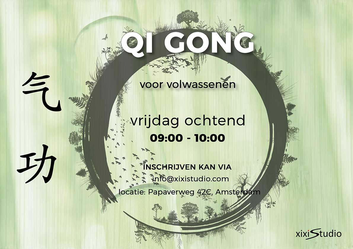 Qi Gong poster design | Arno Vrijman iFolio